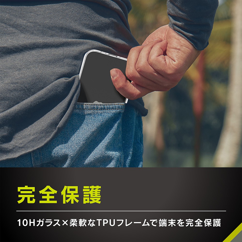 ソフトバンクセレクション ソフトバンクセレクション
